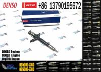 China Common Rail Fuel Injector 23670-30300 095000-7760 095000-7761 for TOYO-TA Hilux Hiace 2KD-FTV for sale