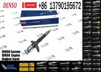 China Common Rail Fuel Injector 23670-30300 095000-7760 095000-7761 for TOYO-TA Hilux Hiace 2KD-FTV for sale