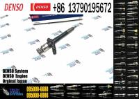 China 095000-6680 095000-6970 095000-7320 095000-7330 095000-7680 095000-7690 Part Number DCRI107690 Common Rail Injector for sale