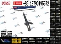 China 095000-6680 095000-6970 095000-7320 095000-7330 095000-7680 095000-7690 Part Number DCRI107690 Common Rail Injector for sale