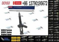 China 095000-6410 095000-6960 095000-7300 095000-7310 095000-7660 095000-7670 Part Number DCRI107670 Common Rail Injector for sale