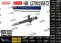 China 095000-6410 095000-6960 095000-7300 095000-7310 095000-7660 095000-7670 Part Number DCRI107670 Common Rail Injector for sale
