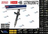 China 095000-6410 095000-6960 095000-7300 095000-7310 095000-7660 095000-7670 Part Number DCRI107670 Common Rail Injector for sale