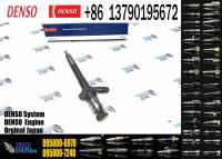 China 095000-6680 095000-6970 095000-7320 095000-7330 095000-7680 095000-7690 Part Number DCRI107690 Common Rail Injector for sale