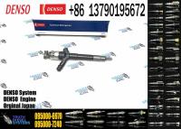 China 095000-6680 095000-6970 095000-7320 095000-7330 095000-7680 095000-7690 Part Number DCRI107690 Common Rail Injector for sale