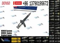 China 095000-5610 095000-6110 095000-6900 095000-7240 095000-7250 095000-7600 095000-7610 DCRI107610 Common Rail Injector for sale