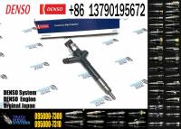 China 095000-6410 095000-6960 095000-7300 095000-7310 095000-7660 095000-7670 Part Number DCRI107670 Common Rail Injector for sale