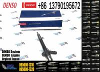 China 095000-6410 095000-6960 095000-7300 095000-7310 095000-7660 095000-7670 Part Number DCRI107670 Common Rail Injector for sale