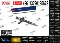 China 095000-6680 095000-6970 095000-7320 095000-7330 095000-7680 095000-7690 Part Number DCRI107690 Common Rail Injector for sale