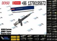 China 095000-6680 095000-6970 095000-7320 095000-7330 095000-7680 095000-7690 Part Number DCRI107690 Common Rail Injector for sale