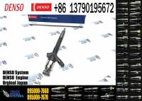 China 095000-6410 095000-6960 095000-7300 095000-7310 095000-7660 095000-7670 Part Number DCRI107670 Common Rail Injector for sale