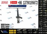 China 095000-6410 095000-6960 095000-7300 095000-7310 095000-7660 095000-7670 Part Number DCRI107670 Common Rail Injector for sale