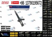 China 095000-6410 095000-6960 095000-7300 095000-7310 095000-7660 095000-7670 Part Number DCRI107670 Common Rail Injector for sale