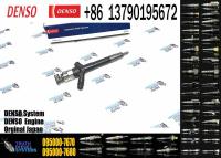 China 095000-5610 23670-0R010 Common Rail Fuel Injector 095000-7270 23670-0R120 095000-6230 23670-09140 095000-7670 23670-09280 for sale