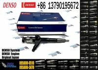 China New Diesel Fuel Injector 095000-0550 095000-874# 095000-5450 095000-6700 095000-8933 095000-0510 for sale