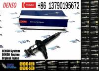 China New Diesel Fuel Injector 095000-0550 095000-874# 095000-5450 095000-6700 095000-8933 095000-0510 for sale
