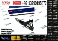 China New Diesel Common Rail Fuel Injector 095000-5402 095000-5225 for HINO/TOYOTA for sale