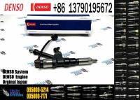 China 0950005215 Fuel Injector 095000-5215 0950005215 095000-5214 for P11C Engine Excavator SK450-8 SK480-8 for sale