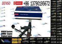 China 295050-1590 2950501590 Good Price Common Rail Fuel Injector 295050-1590 23670-E0590 23670-E0591 for Sale for sale