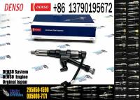 China 295050-1590 2950501590 Good Price Common Rail Fuel Injector 295050-1590 23670-E0590 23670-E0591 for Sale for sale