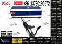 China Fuel Injector Repair Kit 095000-2160 095000-5050 095000-5450 for Densoy Injector for sale