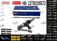 China Fuel Injector Repair Kit 095000-2160 095000-5050 095000-5450 for Densoy Injector for sale