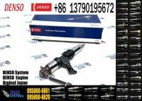 China New Fuel Injector 095000-7140 33800-52000 095000-6861 9709500-714 095000-7141 for DENSO Hyundai Mighty Mega Truck HD35 HD75 for sale
