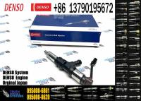 China New Fuel Injector 095000-7140 33800-52000 095000-6861 9709500-714 095000-7141 for DENSO Hyundai Mighty Mega Truck HD35 HD75 for sale