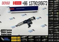 China Common Rail Fuel Injector 095000-5010 095000-5011 095000-5012 095000-5014 8-97306073-0 8-97306073-1 8-97306073-2 8-97306073-3 for sale