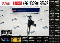 China Common Rail Fuel Injector 095000-5010 095000-5011 095000-5012 095000-5014 8-97306073-0 8-97306073-1 8-97306073-2 8-97306073-3 for sale