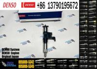 China High Quality New Common Rail Diesel Fuel Injector 095000-5342 095000-5344 095000-5340 for sale