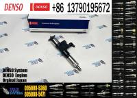 China Diesel Engine Fuel Injector Nozzle 095000-5360 095000-5361 for sale