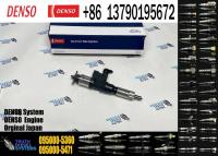 China Diesel Engine Fuel Injector Nozzle 095000-5360 095000-5361 for sale
