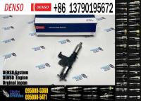China Diesel Engine Fuel Injector Nozzle 095000-5360 095000-5361 for sale