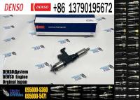 China Diesel Engine Fuel Injector Nozzle 095000-5360 095000-5361 for sale