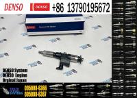 China Fuel Injector 095000-6366 095000-6367 8976097883 8976097886 8976097887 095000-6364 095000-6363 for sale