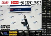 China Fuel Injector 095000-6366 095000-6367 8976097883 8976097886 8976097887 095000-6364 095000-6363 for sale