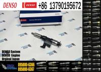 China Fuel Injector 095000-6366 095000-6367 8976097883 8976097886 8976097887 095000-6364 095000-6363 for sale