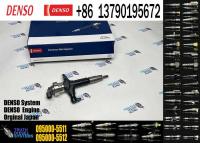 China 095000-5512 High Quality Fuel Diesel Injector 095000-5513 095000-5510 095000-5511 for sale