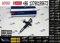 China 095000-5512 High Quality Fuel Diesel Injector 095000-5513 095000-5510 095000-5511 for sale