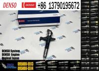 China 095000-5512 High Quality Fuel Diesel Injector 095000-5513 095000-5510 095000-5511 for sale