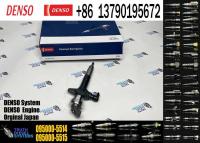 China Fuel Injector 095000-5516 095000-5510 095000-5511 095000-5512 095000-5513 095000-5514 095000-5515 Excavator Parts for sale