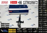 China Common Rail Fuel Injector 095000-5515 095000-4135 095000-4152 095000-4157 095000-8981 for sale