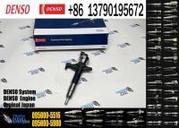 China Common Rail Injector 095000-5980 Diesel Fuel Injector 095000-5980 095000-5516 095000-5517 095000-5513 for sale