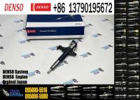 China Common Rail Injector 095000-5980 Diesel Fuel Injector 095000-5980 095000-5516 095000-5517 095000-5513 for sale