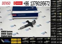 China Common Rail Injector 095000-5980 Diesel Fuel Injector 095000-5980 095000-5516 095000-5517 095000-5513 for sale