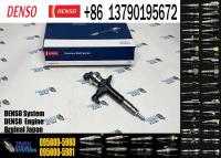 China Common Rail Injector 095000-5980 Diesel Fuel Injector 095000-5980 095000-5516 095000-5517 095000-5513 for sale