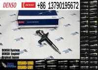 China Common Rail Injector 095000-5980 Diesel Fuel Injector 095000-5980 095000-5516 095000-5517 095000-5513 for sale