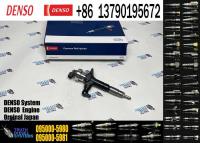China Common Rail Injector 095000-5980 Diesel Fuel Injector 095000-5980 095000-5516 095000-5517 095000-5513 for sale