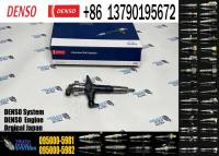 China Genuine Original New Injector 095000-5982 095000-5981 095000-5980 for sale